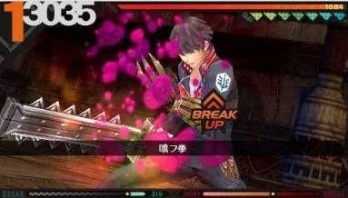 YESASIA: Image Gallery - Last Ranker (Japan Version)