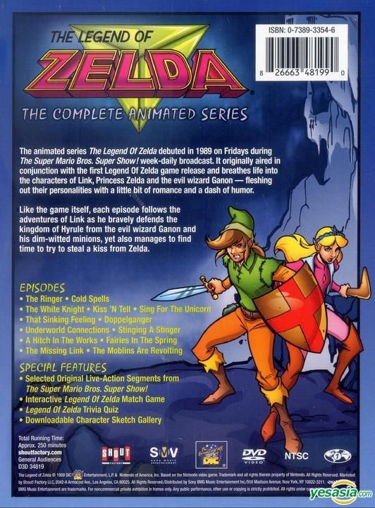 YESASIA: The Legend of Zelda - The Complete Animated Series (3-Disc Set ...