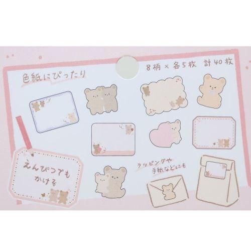 YESASIA: Bear Sticker Set - Kamio Japan - Lifestyle & Gifts - Free Shipping