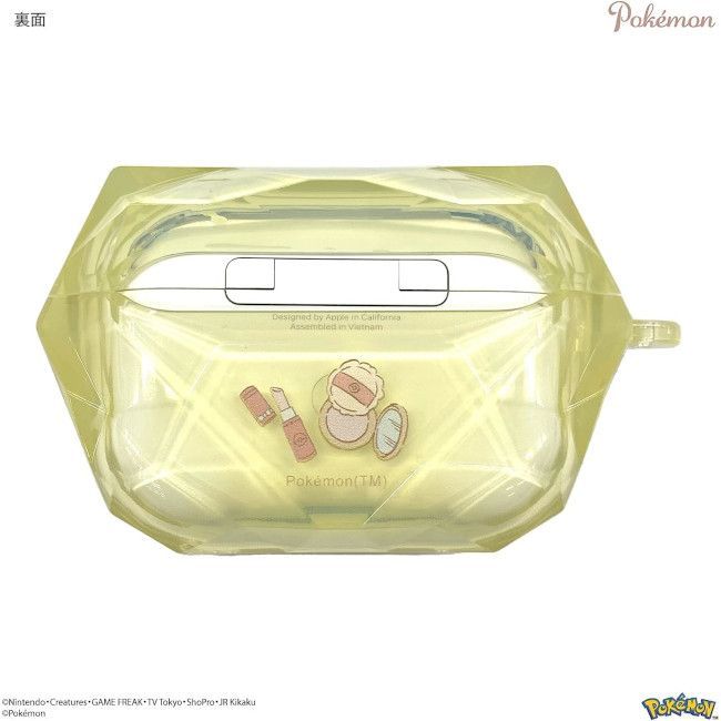 YESASIA: Pokemon AirPods Pro Gem Case (Pikachu) - Gourmandise ...