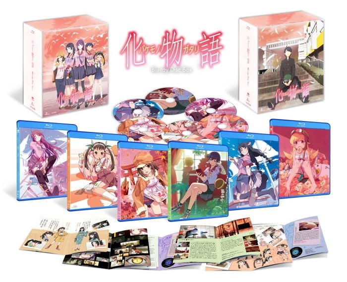 YESASIA: Bakemonogatari (Blu-ray) (6-Disc) (15Episodes) (Limited ...