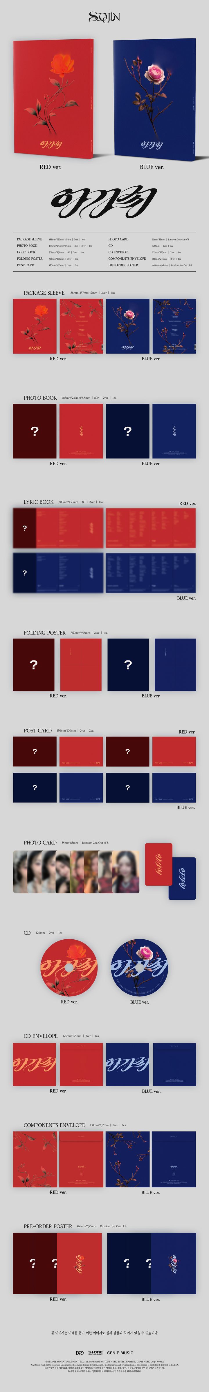 YESASIA: SOOJIN EP Album Vol. 1 - AGASSY (Photobook Version) (Red + Blue Version) + 2 Posters in ...