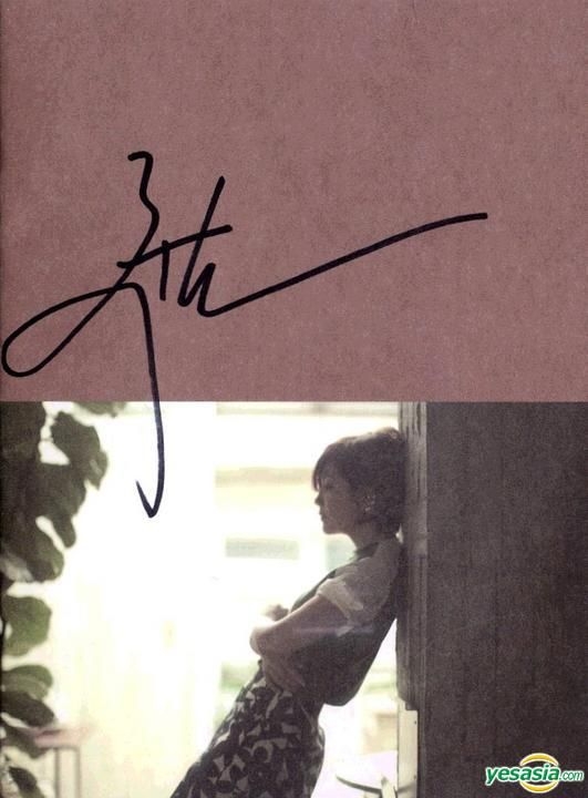 YESASIA: Fish Leong 2012 New Album (Preorder Version) (Autographed ...