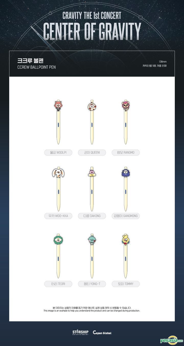 YESASIA: Cravity 1st Concert 'CENTER OF GRAVITY' Official Goods - CCREW ...