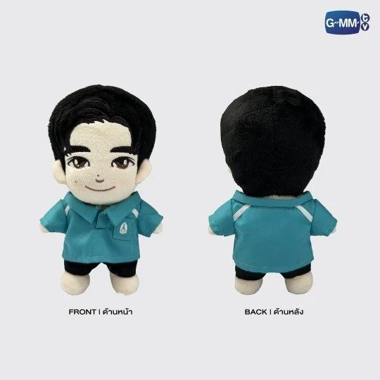 YESASIA: Image Gallery - My School President - Fourth Plush - North ...