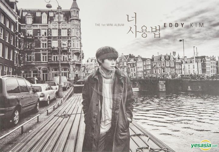 YESASIA: Eddy Kim Mini Album Vol. 1 + Poster in Tube CD - Eddy Kim ...