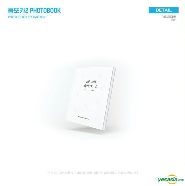 YESASIA: Twice 'Twaii's Shop' Official Goods - Photobook by Da Hyun Celebrity Gifts,FEMALE STARS ...