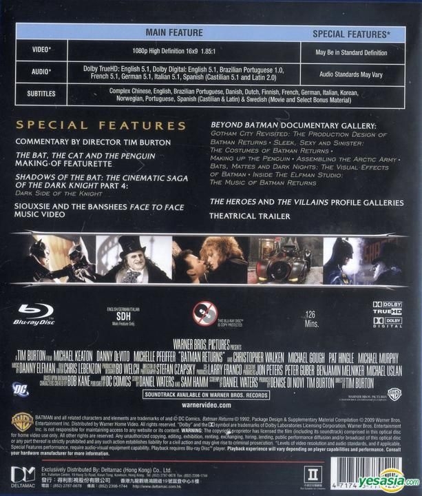 YESASIA: Batman Returns (1992) (Blu-ray) (Hong Kong Version) Blu-ray - Michelle Pfeiffer ...