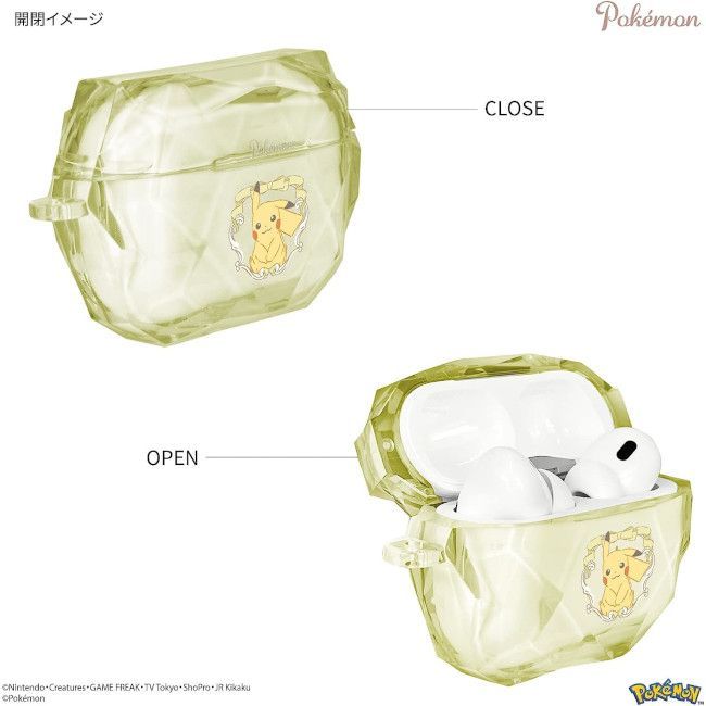 YESASIA: Pokemon AirPods Pro Gem Case (Pikachu) - Gourmandise ...