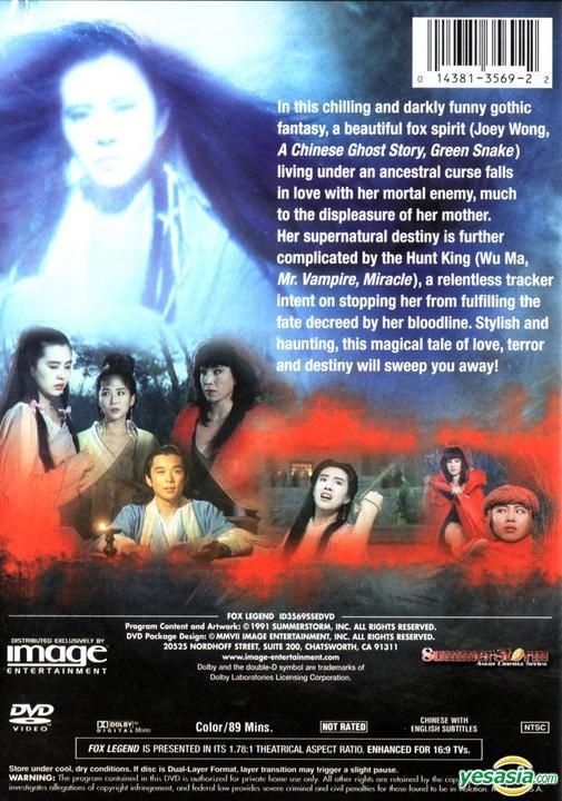 YESASIA: Fox Legend (1991) (DVD) (US Version) DVD - Joey Wang, Li Wei ...