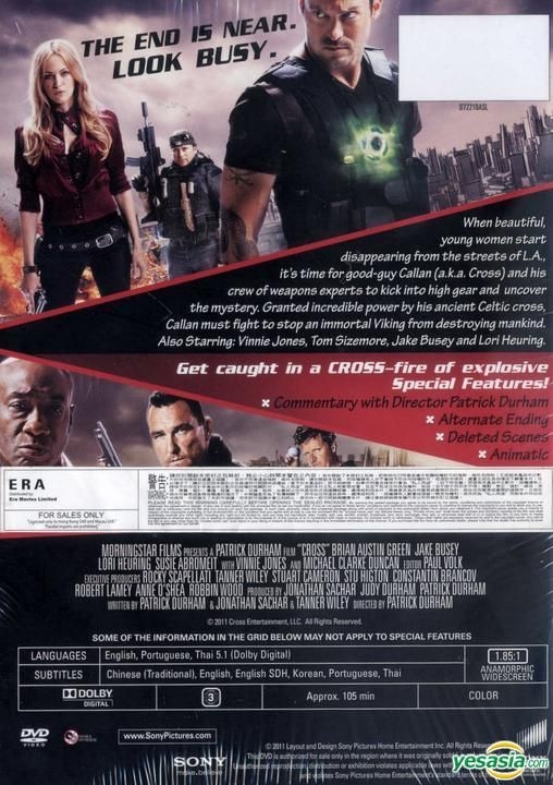 YESASIA: Cross (2011) (DVD) (Hong Kong Version) DVD - William Zabka ...