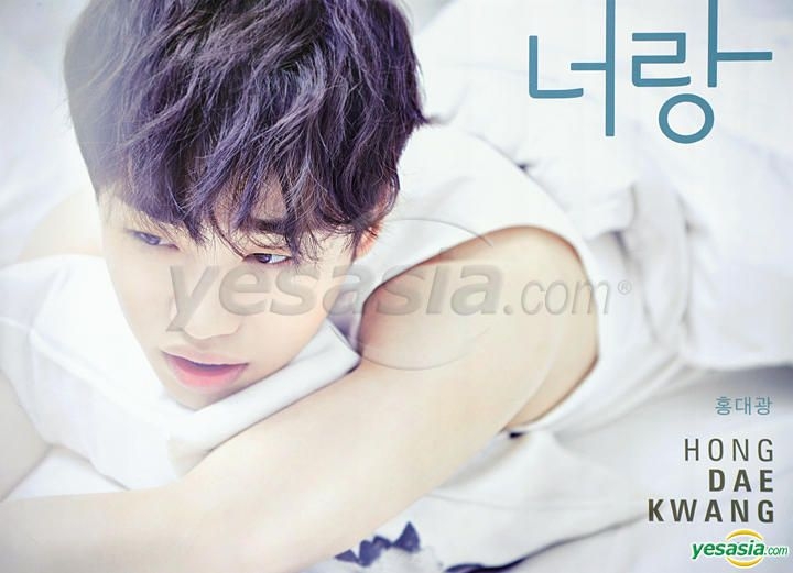 YESASIA: Hong Dae Kwang Mini Album Vol. 3 + Poster in Tube CD - Hong ...