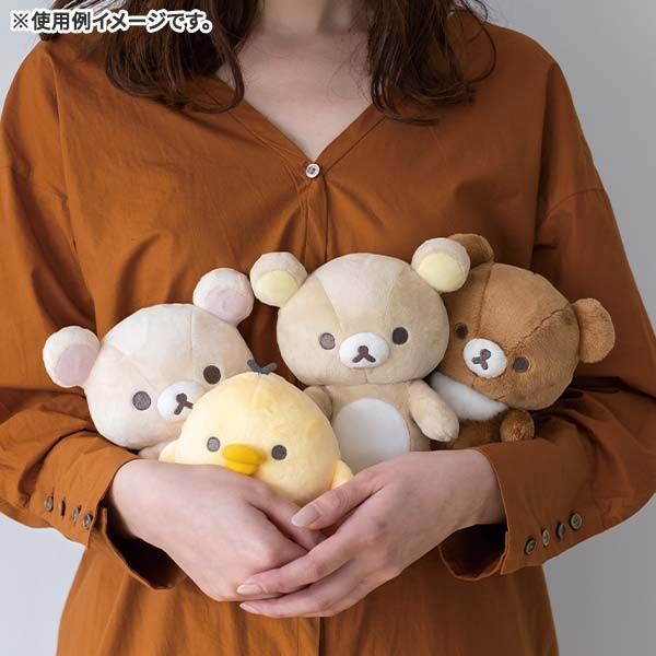 YESASIA: San-X Chairoikoguma Plush Toy (NEW BASIC RILAKKUMA Vol.2 ...