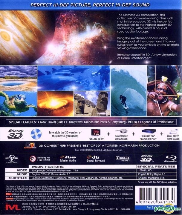 YESASIA: Best Of 3D (Blu-ray) (2D + 3D) (Hiong Kong Version) Blu-ray - Intercontinental Video ...