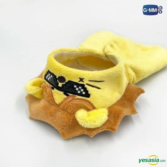 YESASIA: My School President - Nong Lion Cloak Doll Outfit Set PHOTO ...