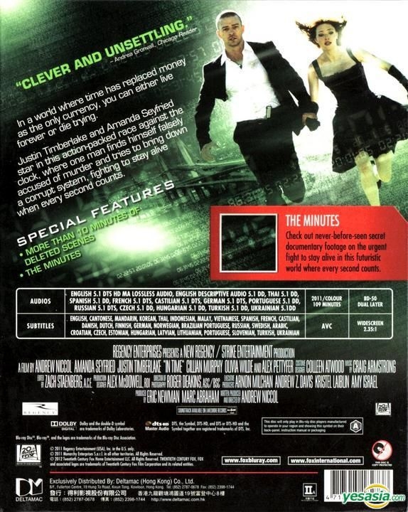 YESASIA : 潛逃時空 (2011) (Blu-ray) (香港版) Blu-ray - Edward Boase, Justin ...