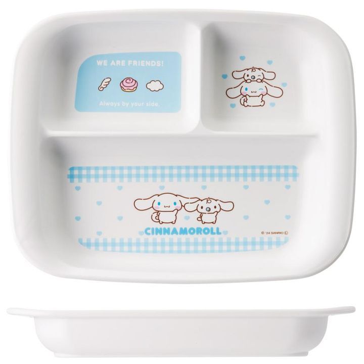 YESASIA: Cinnamoroll Plastic Lunch Plate - Skater - Lifestyle & Gifts - Free Shipping - North ...