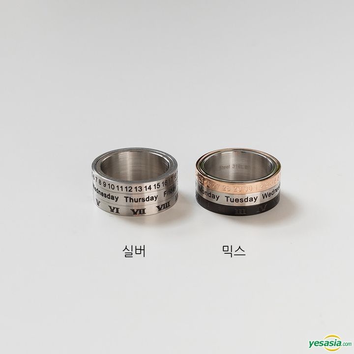 YESASIA: Kang Daniel Style - Humid Ring (Silver) (No. 20-21) PHOTO ...