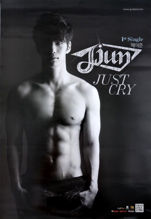 YESASIA: Jjun Single Album Vol. 1 - Just Cry + Poster in Tube CD - Jjun ...