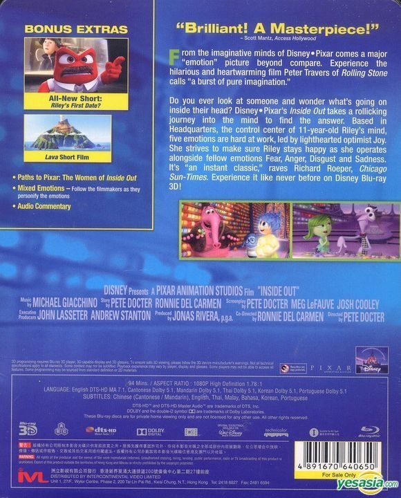 YESASIA: Inside Out (2015) (Blu-ray) (2D + 3D) (Steelbook) (Limited Edition) (Hong Kong Version ...