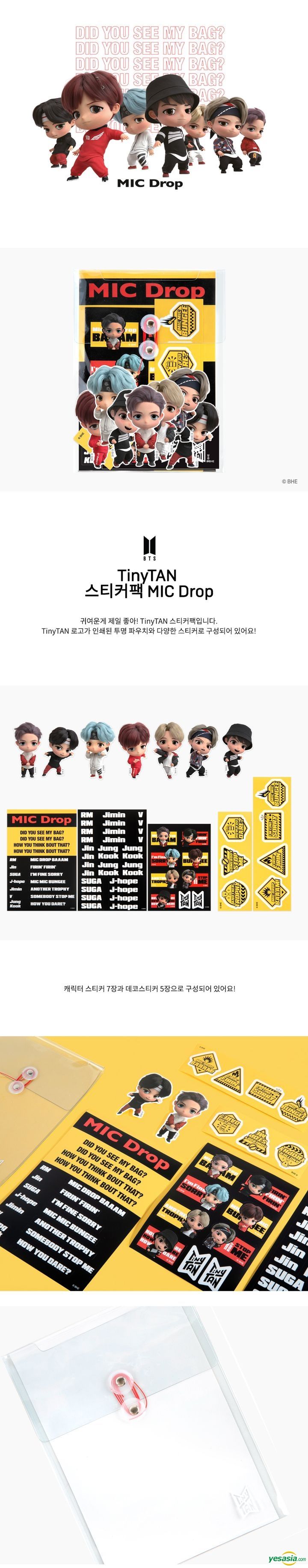 YESASIA: [BTS] TinyTAN_Sticker Pack MALE STARS,GIFTS,GROUPS,PHOTO/POSTER,Celebrity Gifts - BTS ...