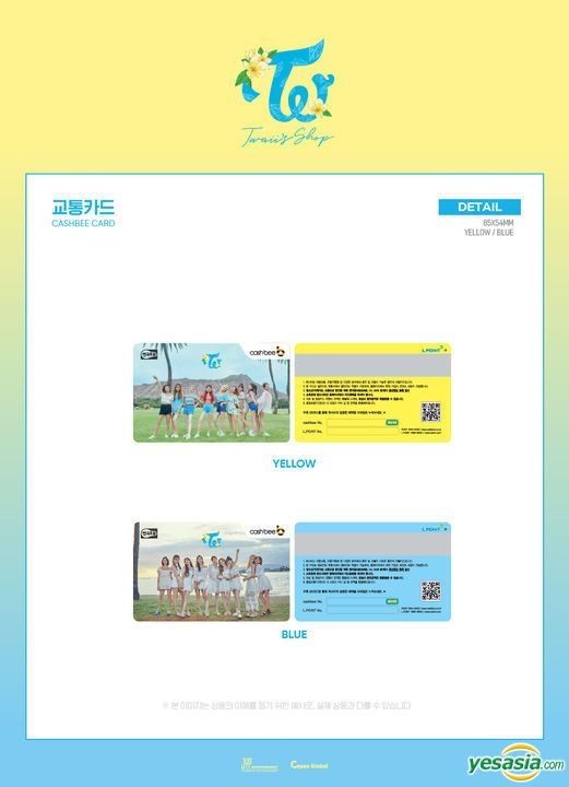 YESASIA: Twice 'Twaii's Shop' Official Goods - Cashbee Card (Blue) FEMALE STARS,GIFTS,Celebrity ...