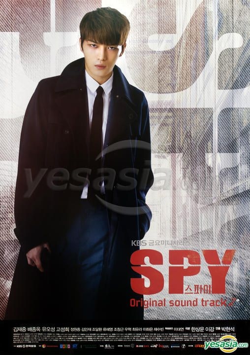 YESASIA: Spy OST Part 2 (KBS TV Drama) (CD + DVD + Special Photobook) (Limited Edition) + Poster ...