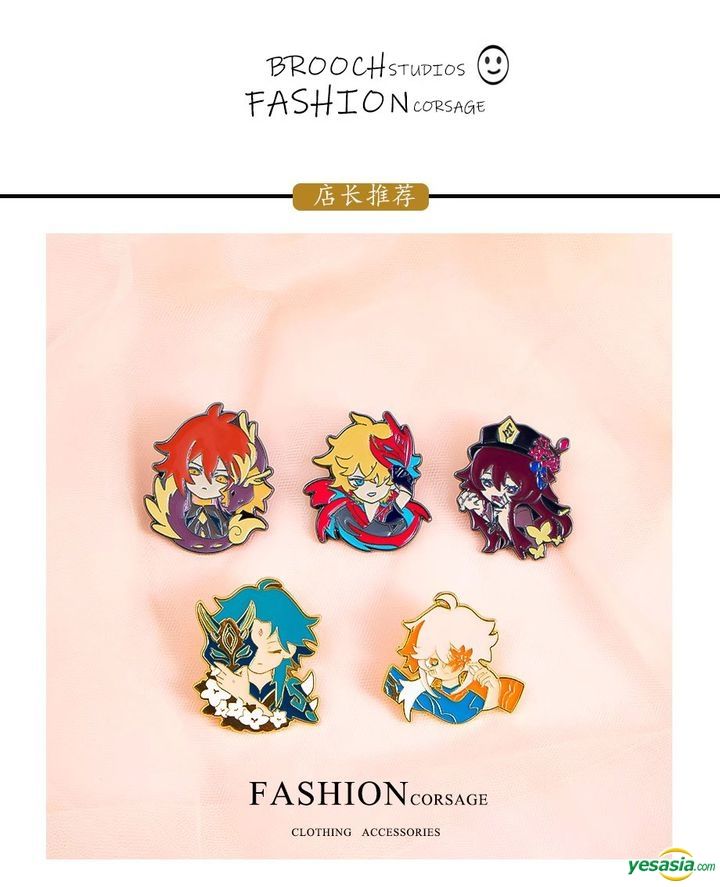 YESASIA: Genshin Impact Merchandise - Kaedehara Kazuha Badge Celebrity ...