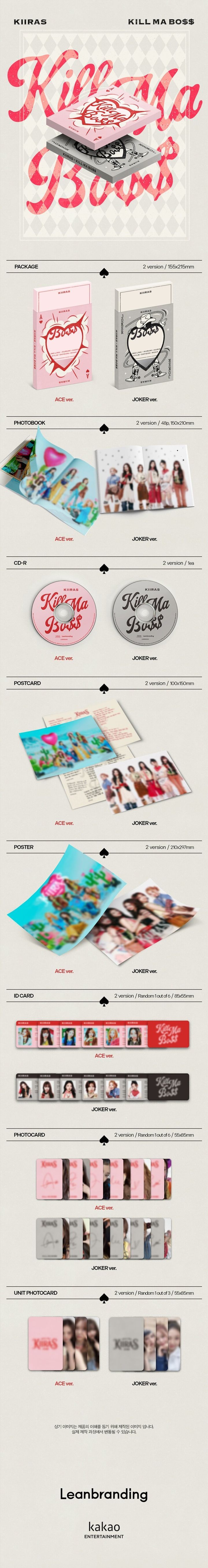 YESASIA: Image Gallery - KIIRAS Mini Album Vol. 1 - KILL MA BO$$ (JOKER ...