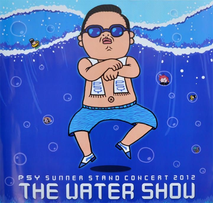 YESASIA: PSY Summer Stand Concert [2012 The Water Show] (DVD + Folded ...