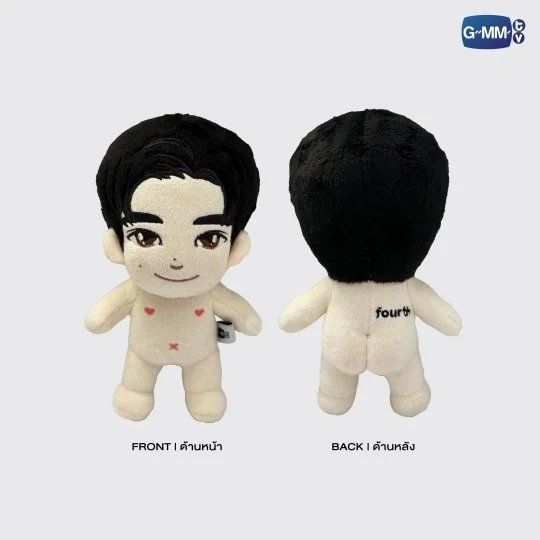 YESASIA: Image Gallery - My School President - Fourth Plush - North ...