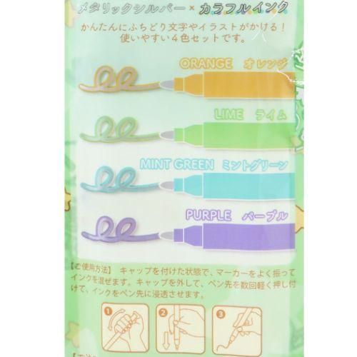 YESASIA: Crayon Shin-Chan Outline Marker Pen (4 Colors) (Green Packing ...
