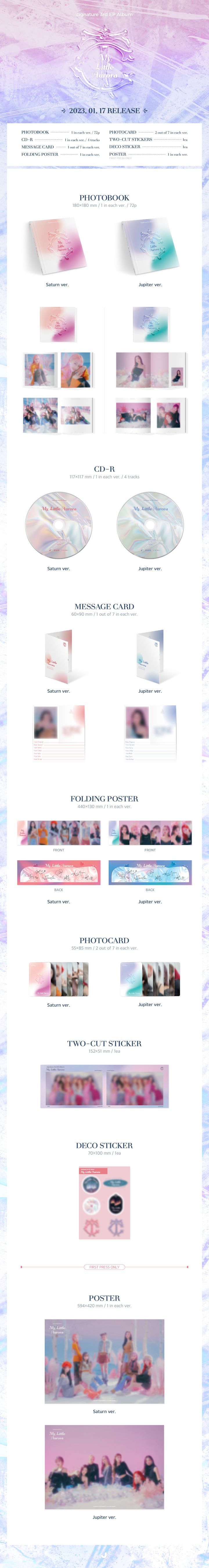 YESASIA: cignature EP Album Vol. 3 - My Little Aurora (Random Version) + Random Poster in Tube ...