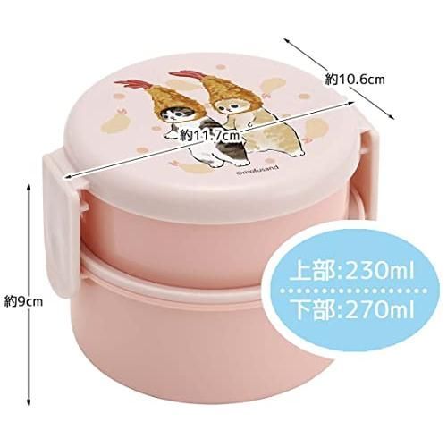 YESASIA: mofusand Round Food Box 500ml (with Fork) - Skater - Lifestyle & Gifts - Free Shipping ...