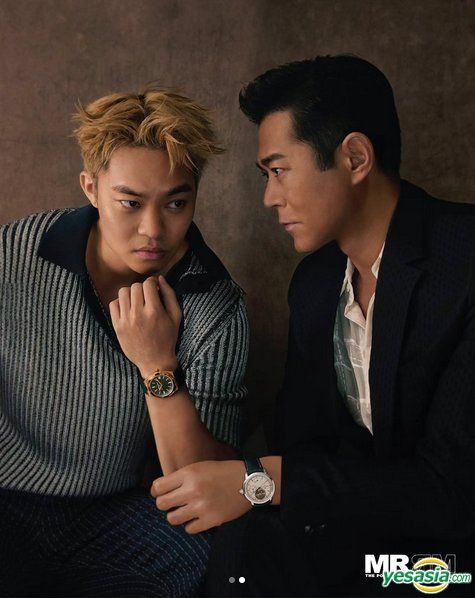 YESASIA : MRRM HK Issue 205 - 2025年2月 (封面B - 古天乐, 胡子彤) 海报/写真集 - 古天乐, 林家熙 - 华人明星精品 - 邮费全免