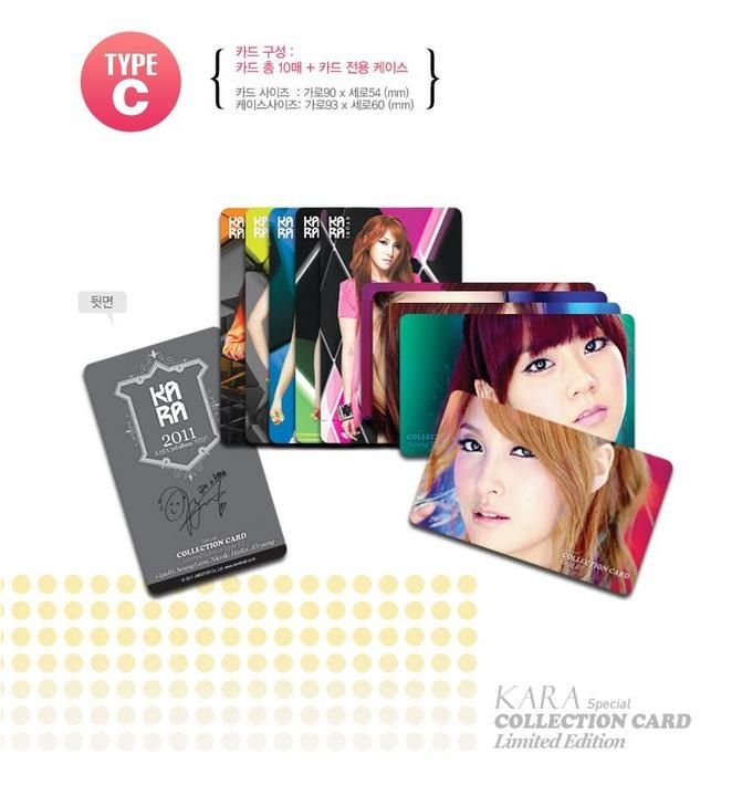 YESASIA : Kara - Collection Card Set (Limited Edition) (Type C) 女明星 ...