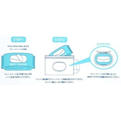 YESASIA: Image Gallery - The Little Mermaid Wet Tissue Pouch