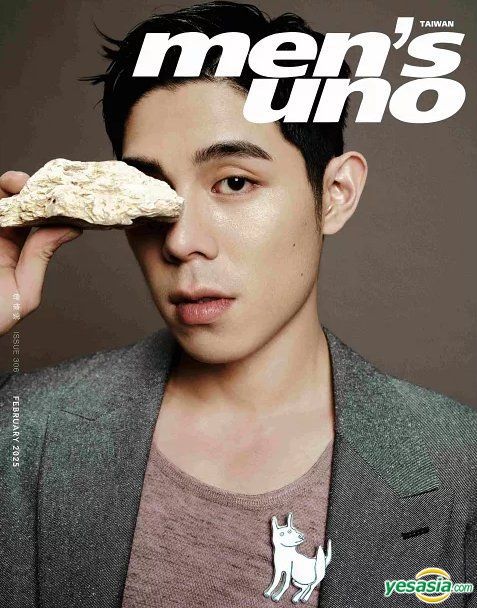 YESASIA: Men’s uno Taiwan Magazine : February 2025 Issue 306 (Random Cover : Zhan Huai Yun ...