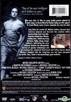 YESASIA: Coma (1978) (DVD) (US Version) DVD - Genevieve Bujold, Michael ...