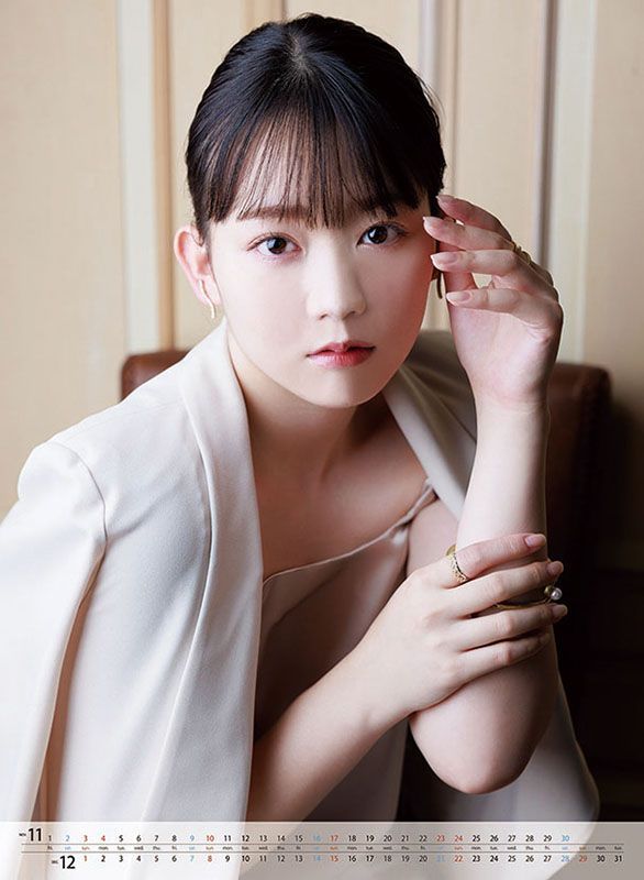 YESASIA: Yonekura Reia 2024 Calendar (Japan Version) CALENDAR,PHOTO/POSTER,FEMALE STARS ...