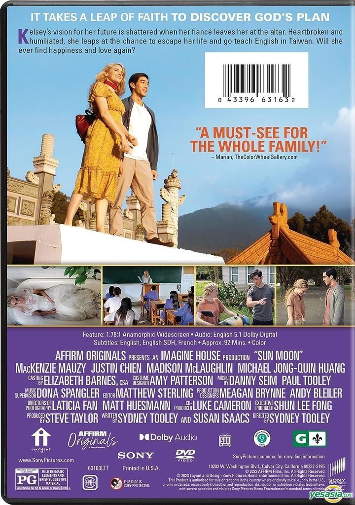 YESASIA: Sun Moon (2023) (DVD) (US Version) DVD - Jason Burkey, Justin ...