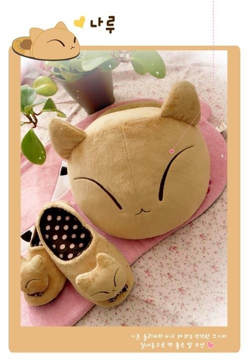 YESASIA: Aninara Friends Hello Cat Foot Winter Cushion (Naru) GIFTS ...