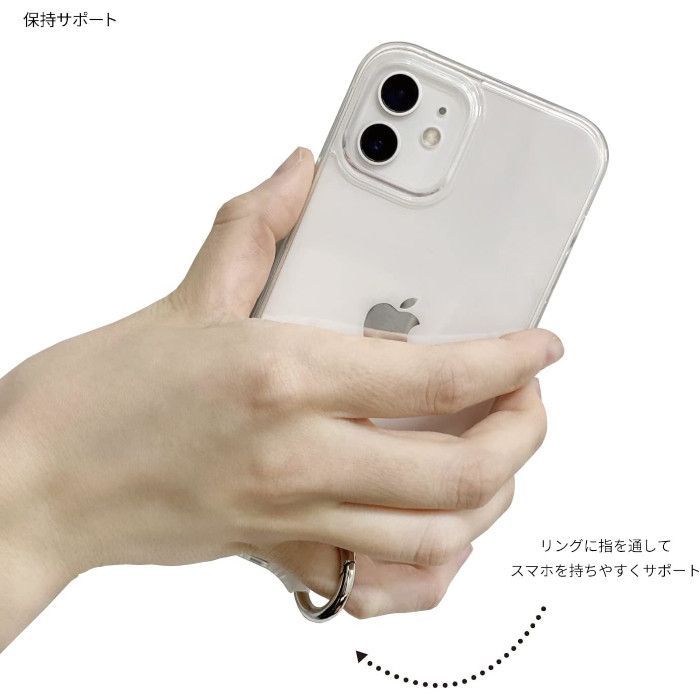 YESASIA: Pokemon Multi Ring Plus for Smart Phone (Pikachu ...