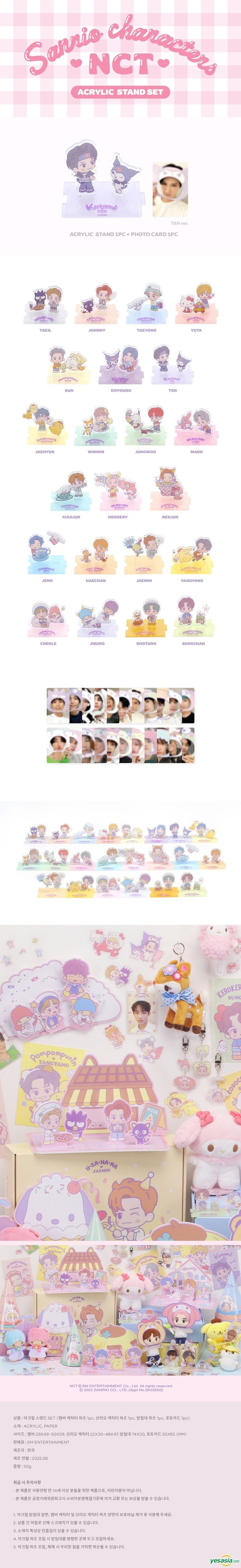 YESASIA: NCT NCT X SANRIO CHARACTERS - ACRYLIC STAND SET (U. CHENLE ...