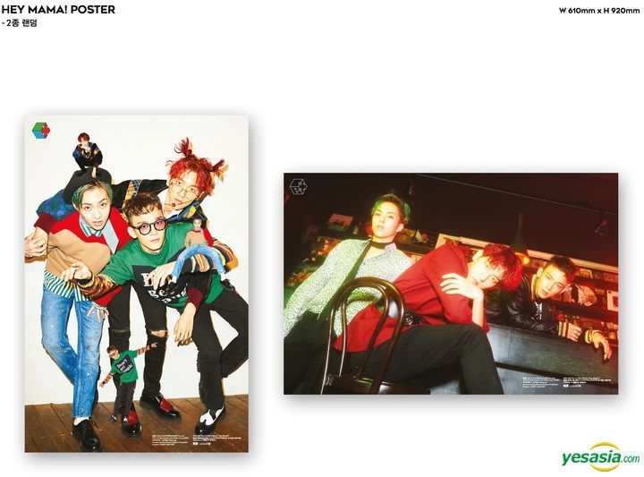 YESASIA: EXO-CBX Mini Album Vol. 1 - Hey Mama! (Baek Hyun Version) + 2 ...