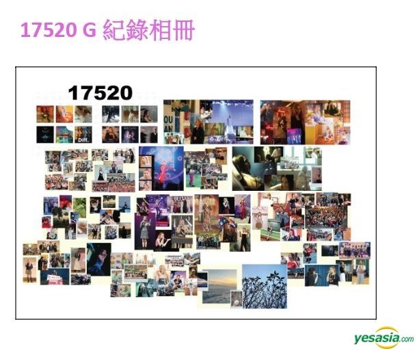 YESASIA: Leap Of Faith CD - Gin Lee, EEG Emperor Entertainment Group (HK) - Cantonese Music ...