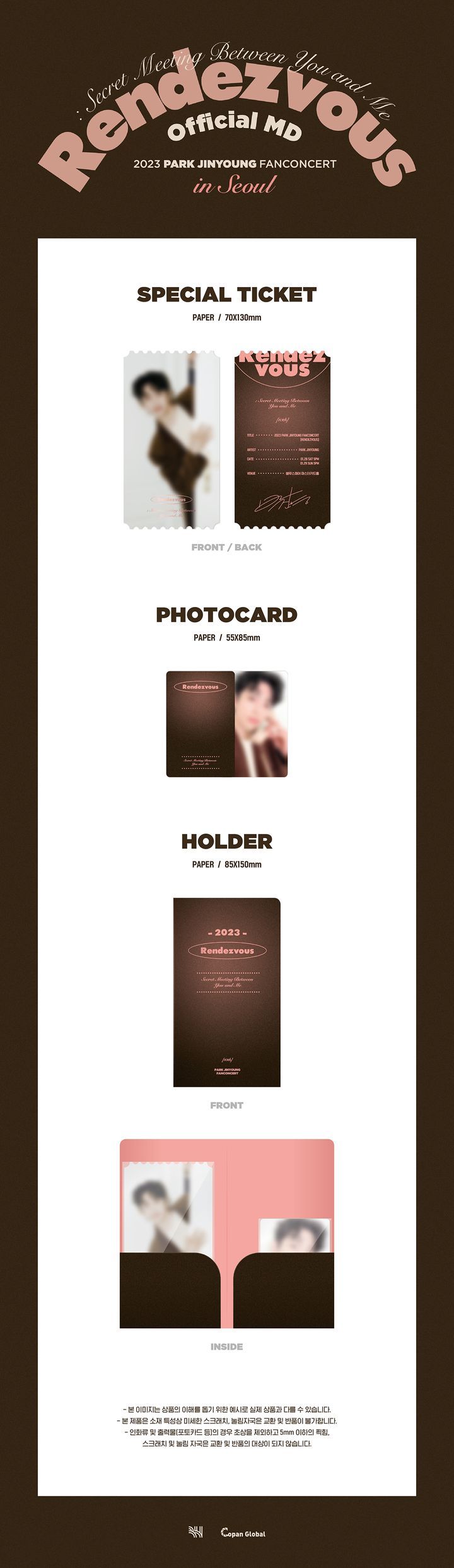 YESASIA: Park Jin Young 2023 'Rendezvous' Official Goods - Photo Ticket Holder Set MALE STARS ...