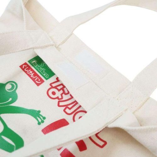 YESASIA: Japan Bread Series Tote Lunch Bag (Nakayoshi Bread) - K ...