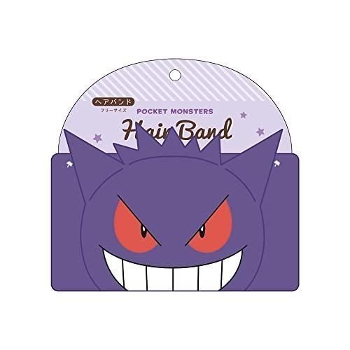 YESASIA: Pokemon Hairband (Gangar) - T'S Factory - Lifestyle & Gifts ...