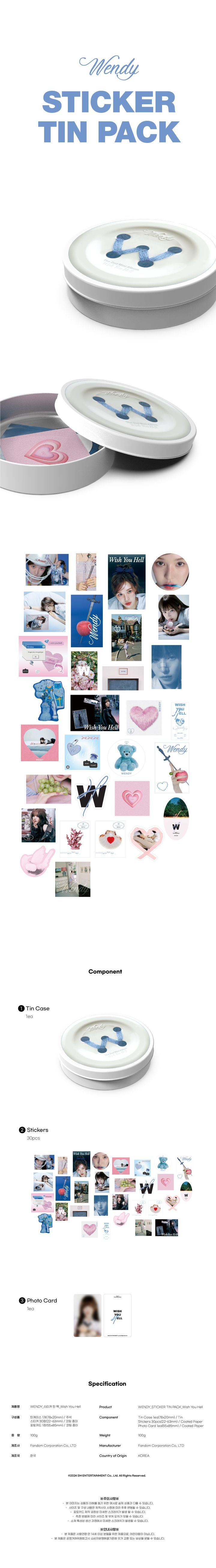 YESASIA: WENDY - Sticker Tin Pack : WISH YOU HELL GIFTS,GROUPS,FEMALE ...